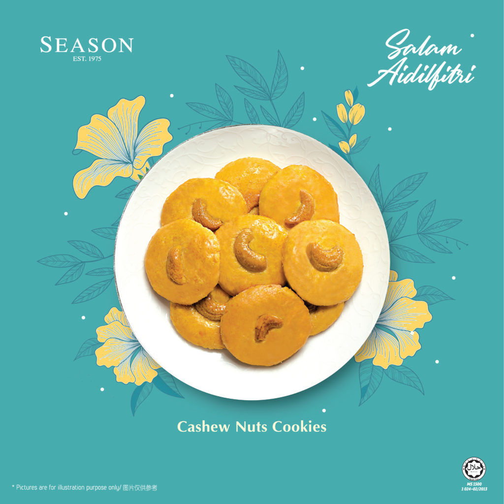 Hari Raya Cookies | Season